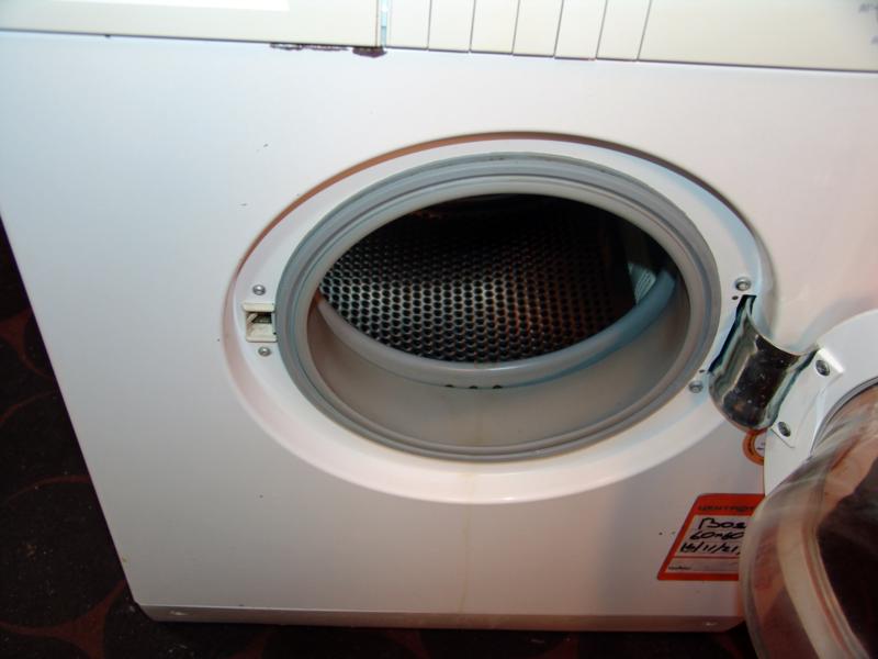 Bosch WFF 1201 Стиральные машины б/у купить в Москве, магазин б/у ...