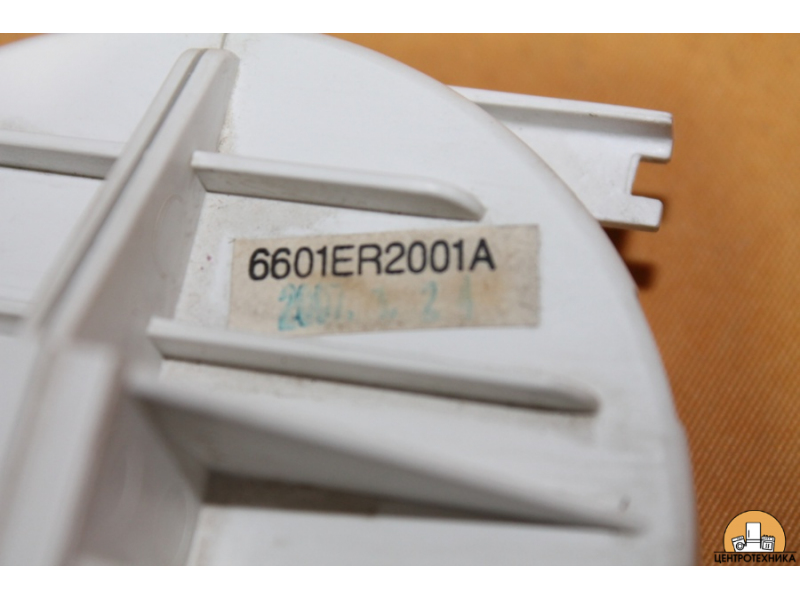 Поплавок ( аквастоп ) LG 6601ER2001A Разное купить в Москве, магазин б ...